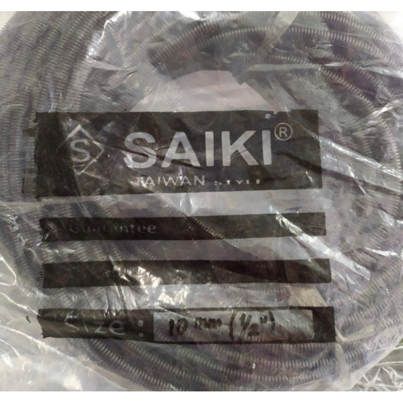 Jual Flexible Conduit 10 mm Hitam Roll Saiki | Shopee Indonesia