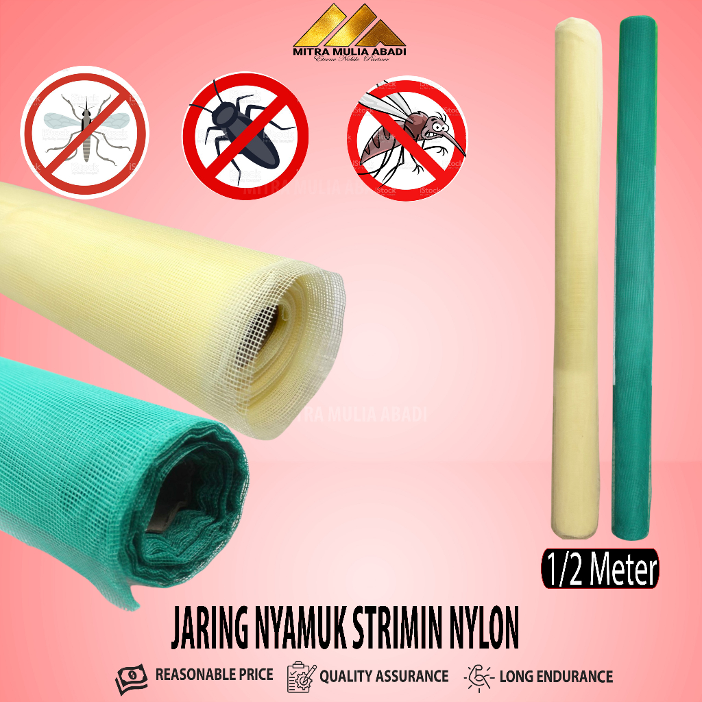 Jual KAWAT NYAMUK / JARING NYAMUK STRIMIN CREAM 1/2 METER | Shopee ...