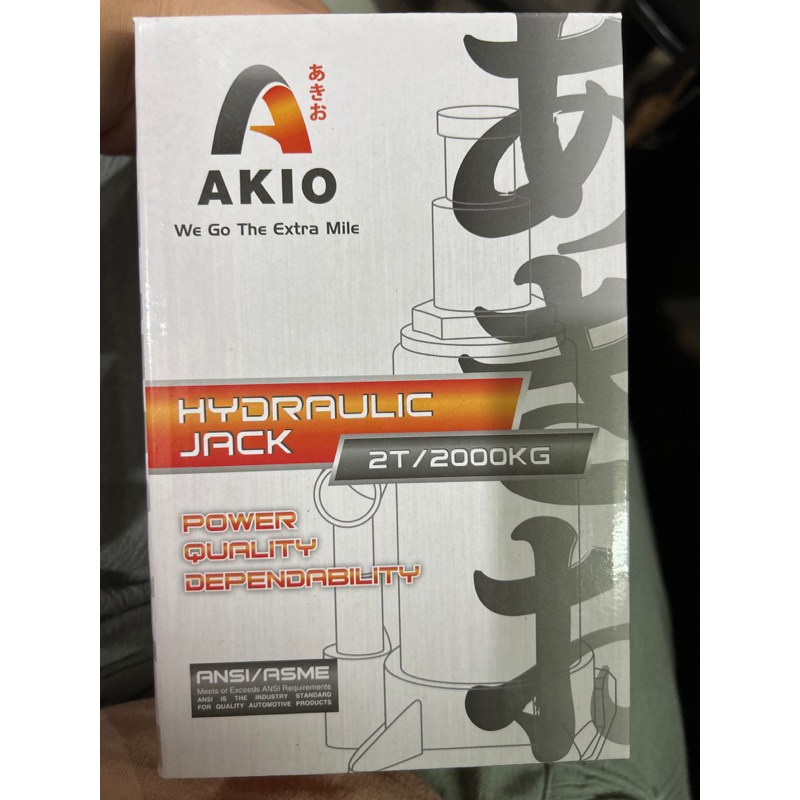 Jual DONGKRAK HIDROLIK HYDRAULIC JACK BOTOL 2 TON UNIVERSAL MERK AKIO ...