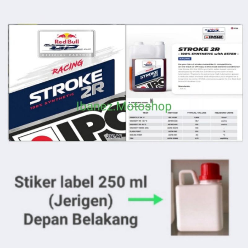 Jual Stiker Label Oli Samping Repack 100ml 250ml & 500ml (HARGA SATUAN ...