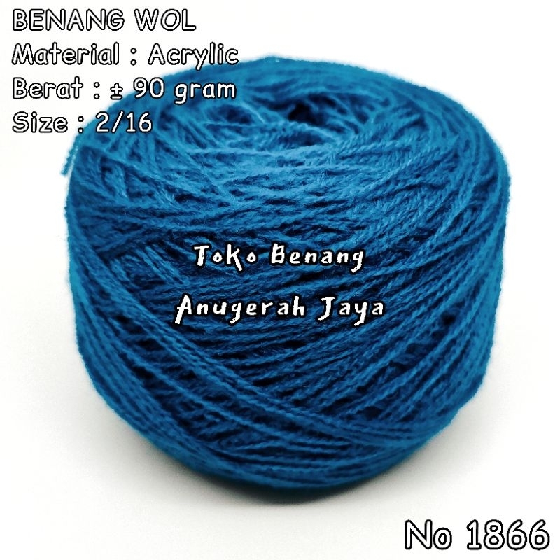 Jual Benang Rajut Wol 90 gram No 1866 | Shopee Indonesia