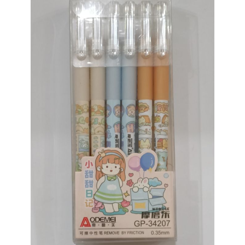 Jual pen gel HAPUS ODEMEI termurah se INDONESIA | Shopee Indonesia