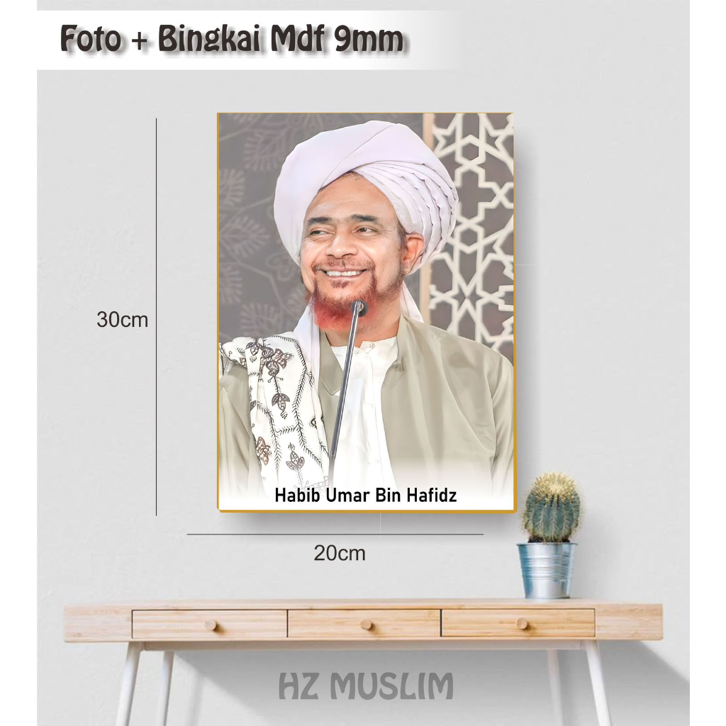 Jual Foto Habaib Puls Bingkai MDF 6mm / Poster Ulama / Poster Habaib ...