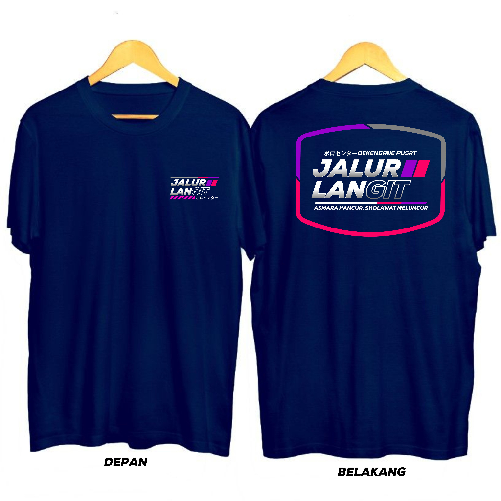 Jual TSHIRT DEKENGAN PUSAT VOL 7 ATAU KAOS DEKENGAN PUSAT JALUR LANGIT ... Jual TSHIRT DEKENGAN PUSAT VOL 7 ATAU KAOS DEKENGAN PUSAT JALUR LANGIT ...