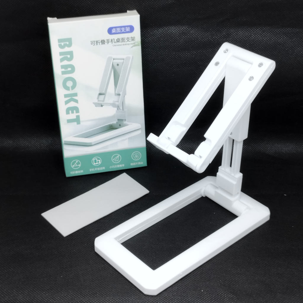 Jual Holder Bracket HD 28 Hp Folding Desktop Stand Hp Meja Lipat Pocket ...