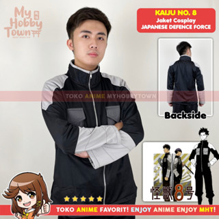 Jual Jaket Anime Kaiju No. 8 Japanese Defense Force Kafka Hibino ...