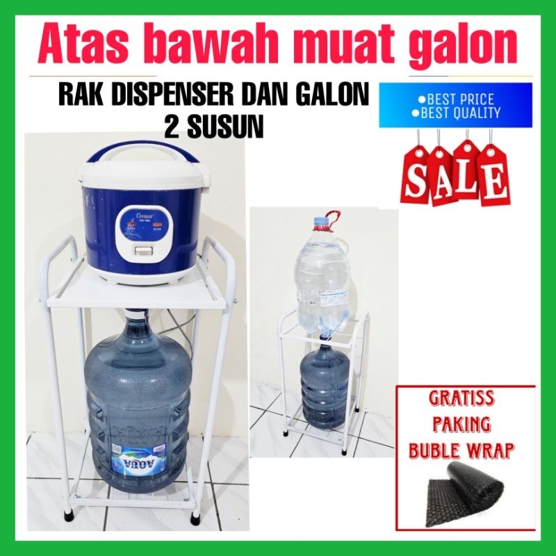 Jual Rak dispenser 2 susun rak galon rak ricecooker rak serbaguna ...