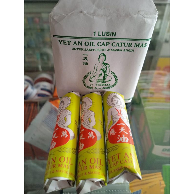 Jual OBAT SAKIT PERUT CAP YET AN OIL YETIN CAP CATUR PER 1 PCS | Shopee Indonesia