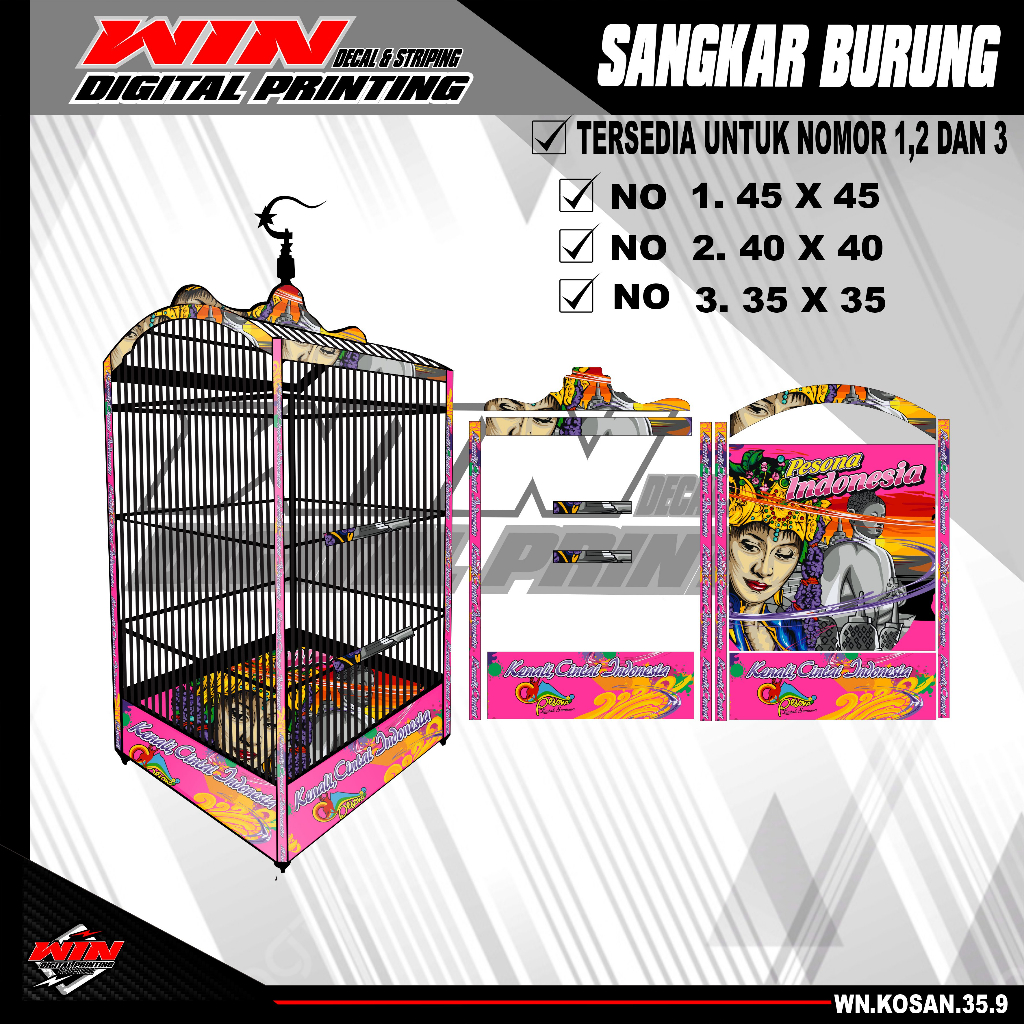 Jual Stiker Decal Sangkar Burung Kotak, Kosan, Persegi, Ebod No. 1, 2, 3 Sangkar kacer,pentet ...