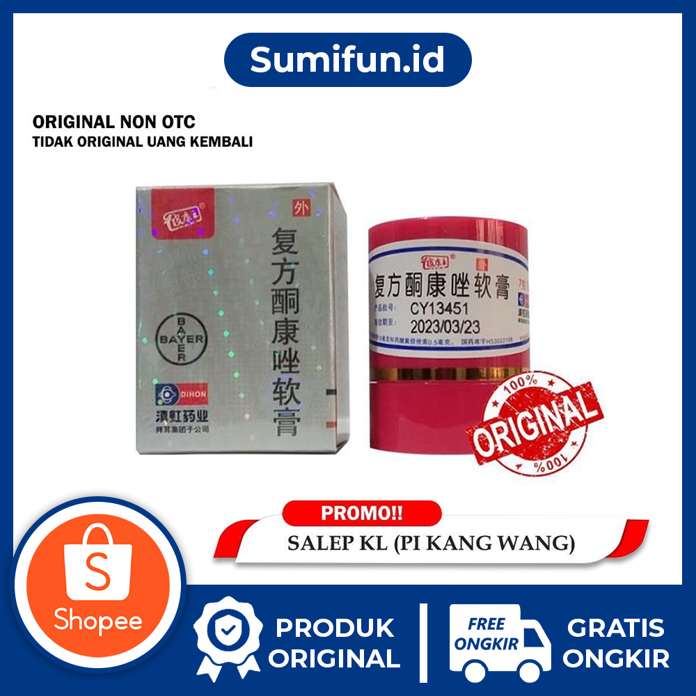 Jual SUMIFUN Salep Kulit Eksim KL BL PI KANG WANG Salep Gatal ... Jual SUMIFUN Salep Kulit Eksim KL BL PI KANG WANG Salep Gatal ...