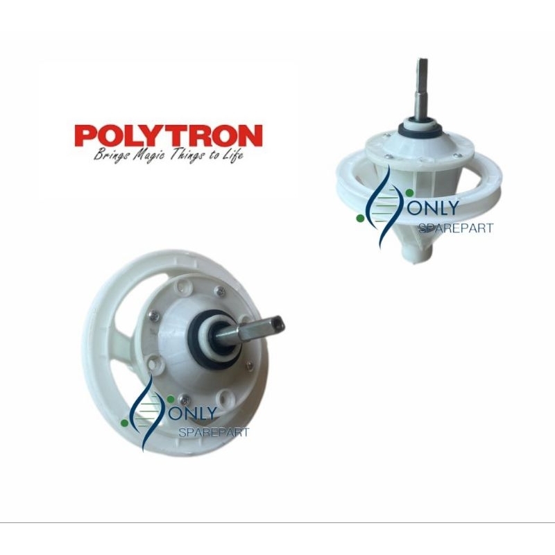 Jual GEARBOX MESIN CUCI POLYTRON PWM 7056 MODEL AS KOTAK | Shopee Indonesia