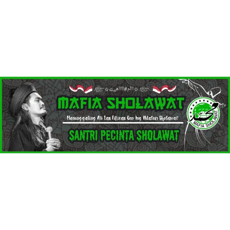Jual Stiker Syekhermania Desain Bebas (Baca Deskripsi) | Shopee Indonesia