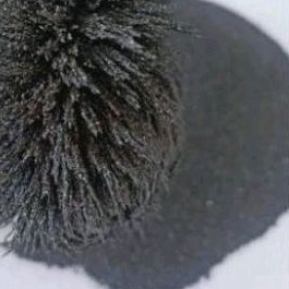 Jual Serbuk Besi / Pasir Besi / Pasir Hitam / Pasir Magnet / Pasir ...