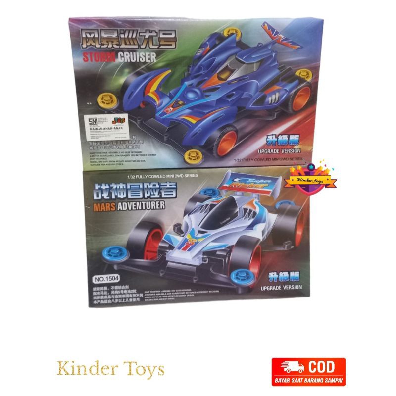 Jual Mainan mobil tamiya / mainan mobil balap | Shopee Indonesia