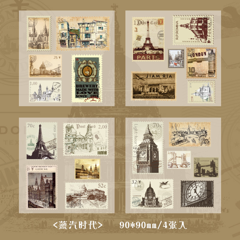 Jual 1 set 4 lembar sticker perangko old days stamp stiker deco jurnal ...