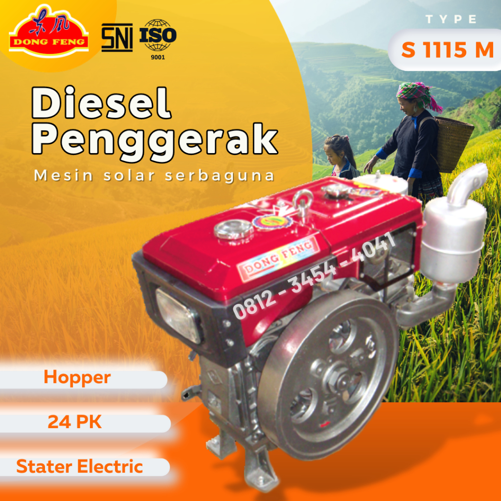 Jual Mesin DONGFENG S 1115 Diesel 24 PK Stater 24 hp | Shopee Indonesia