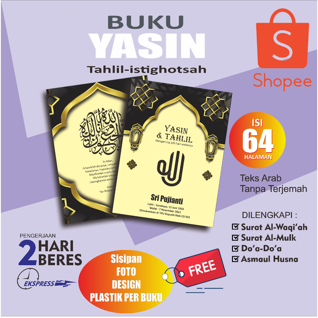 Jual Buku Yasin dan Tahlil Custom Foto 64 Halaman | Shopee Indonesia