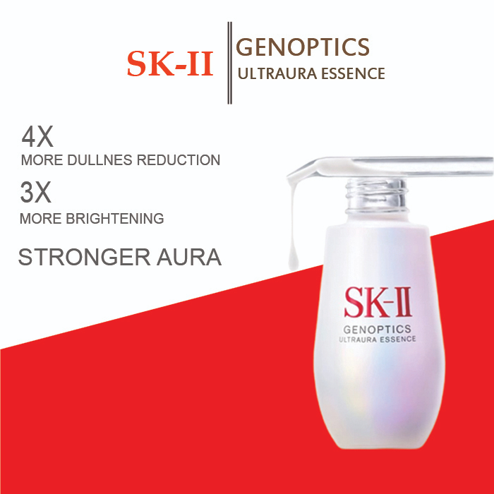 Jual SKII SK-II SK II SK2 GENOPTICS ULTRAURA ESSENCE SERUM MENCERAHKAN | Shopee Indonesia