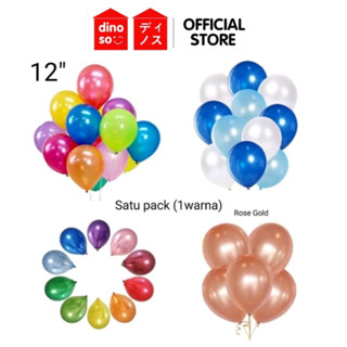 Jual HLID - (1 Bungkus) [Metalik] Balon Latex 12 Inch Isi 100 / Balon ...