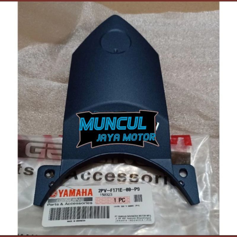 Jual COVER TAIL/PET SAMBUNGAN BODY BELAKANG JUPITER MX KING 150 ...