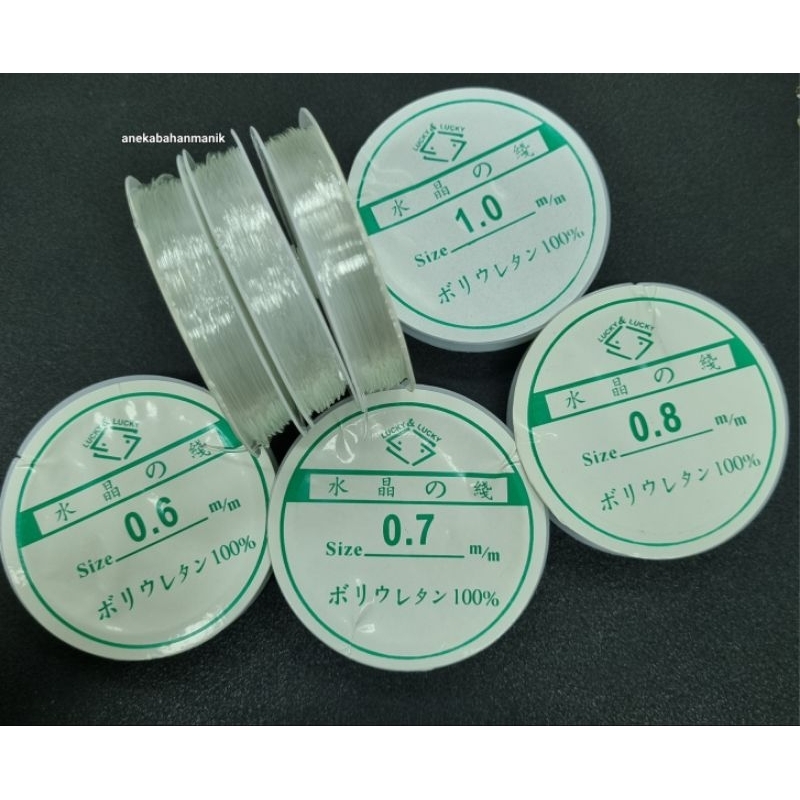 Jual Senar Elastis Tali Senar Karet Transparan 0.6 0.7 0.8 1.0 | Shopee ...