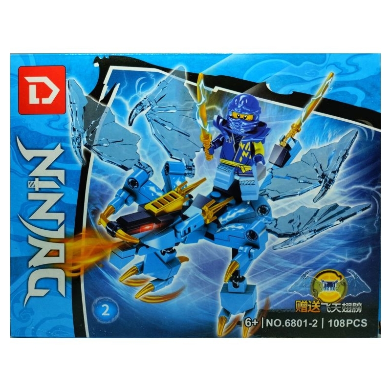 Jual mainan ninja robot dragon naga besar + sayap + figure ninja A8093 ...