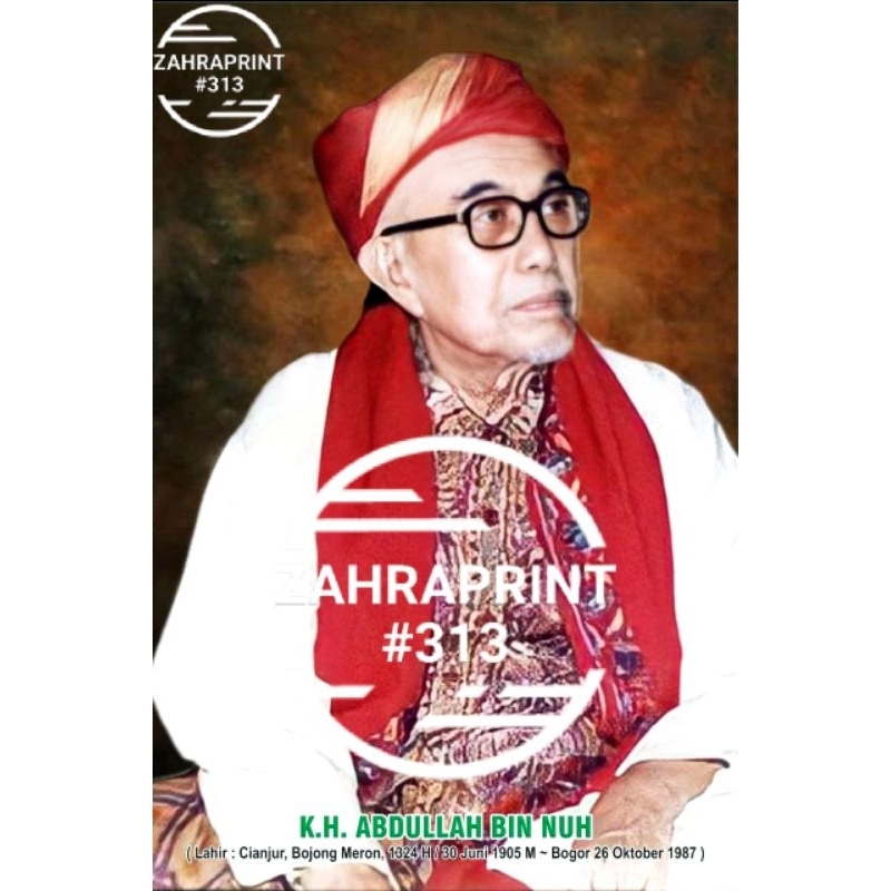 Jual Poster Ajengan Photo Foto KH Aang Daud Cianjur | KH. Ahamd Faqih ...