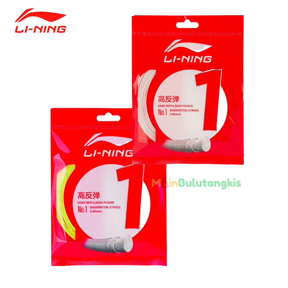 Jual Senar Raket Bulutangkis Lining No 1 Original ( Red Packaging ...