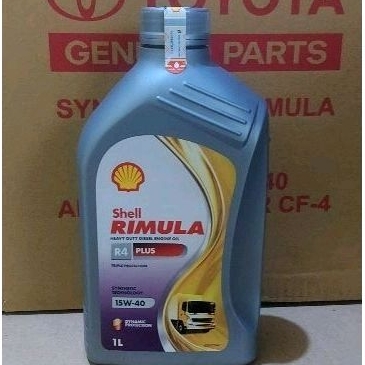 Jual Shell Rimula R4 Plus 15W/40 1000ml Diesel Shell oil 1 L ORIGINAL ...