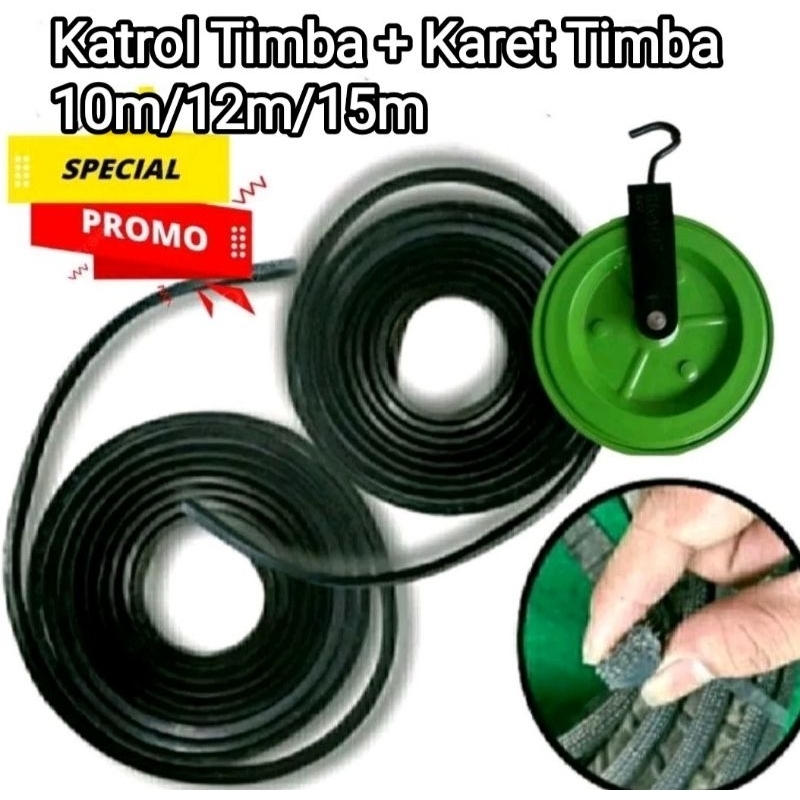 Jual 🇵 🇷 🇴 🇲 🇴 Karet Timba Sumur 1 Rol 10M/ 12M/ 15M /17M /20 Meter ...