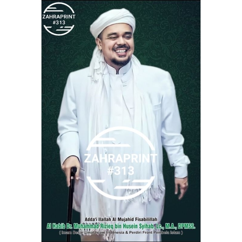 Jual Poster Habaib Photo Foto Al Habib Rayhan bin Said Al Qodry | Al Habib Bahar bin Smith | Al ...