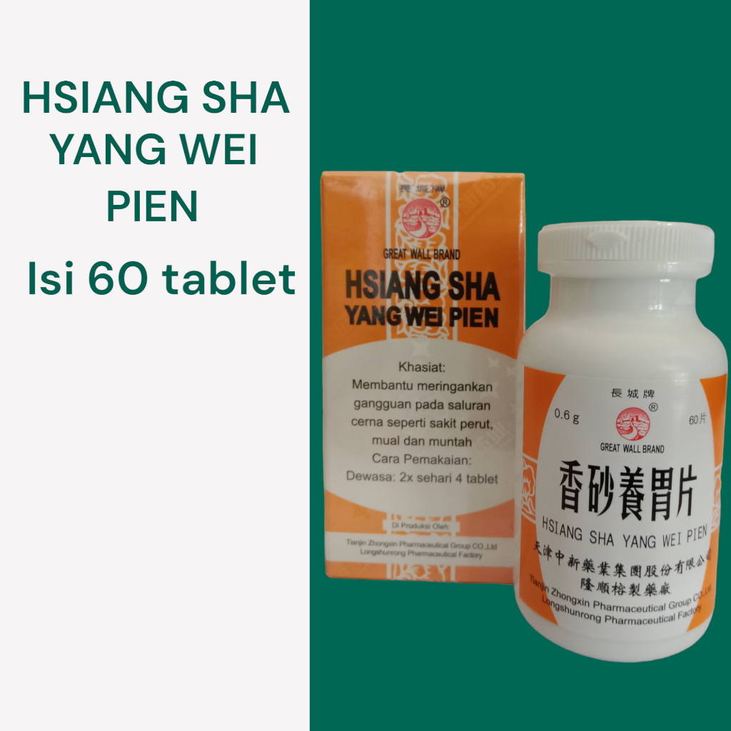 Jual HSIANG SHA YANG WEI PIEN/OBAT LAMBUNG/OBAT MAAG | Shopee Indonesia