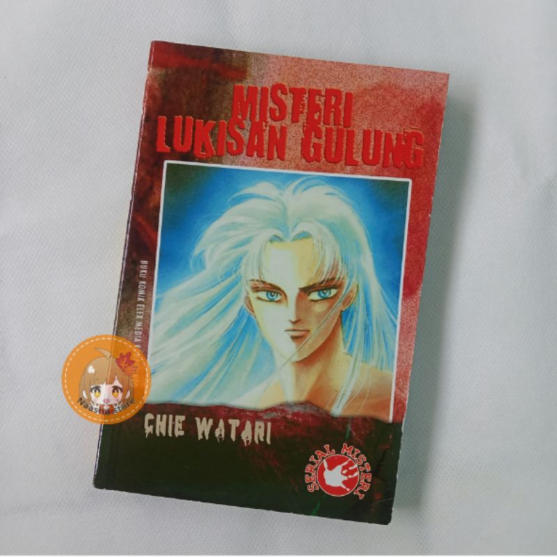 Jual Komik Oneshot Misteri Lukisan Gulung (Chie Watari) | Shopee Indonesia Jual Komik Oneshot Misteri Lukisan Gulung (Chie Watari) | Shopee Indonesia