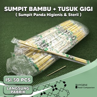 Jual SUMPIT BAMBU HIGIENIS / SUMPIT BAMBU SUPER / SUMPIT MIE BAKMIE ...