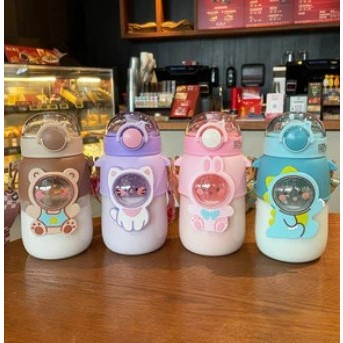 Jual Botol Sedotan Anak Aquarium Lucu Animal series Botol 700ML ...