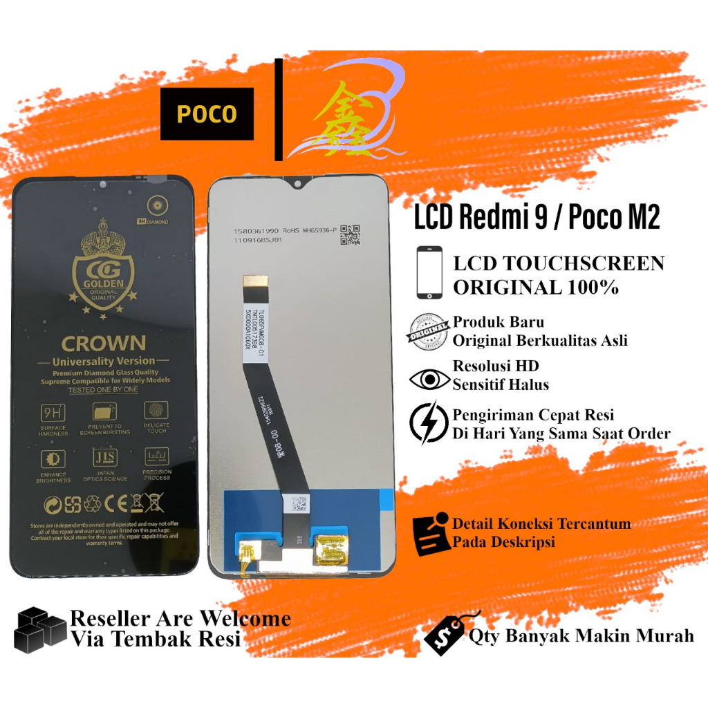Jual LCD TOUCHSCREEN XIAOMI -REDMI 9 / POCO M2 FULLSET | Shopee Indonesia