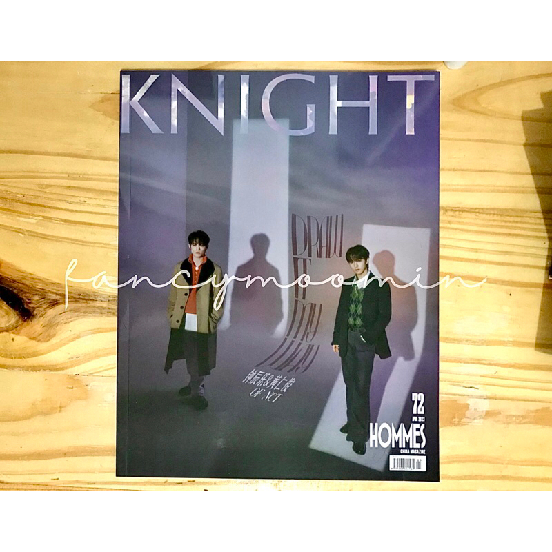 Jual KNIGHT MAGAZINE ONLY RENJUN CHENLE | Shopee Indonesia