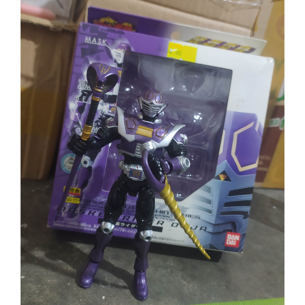 Jual Bandai Souchaku Henshin Series SHS Original Masked Rider Kamen ...