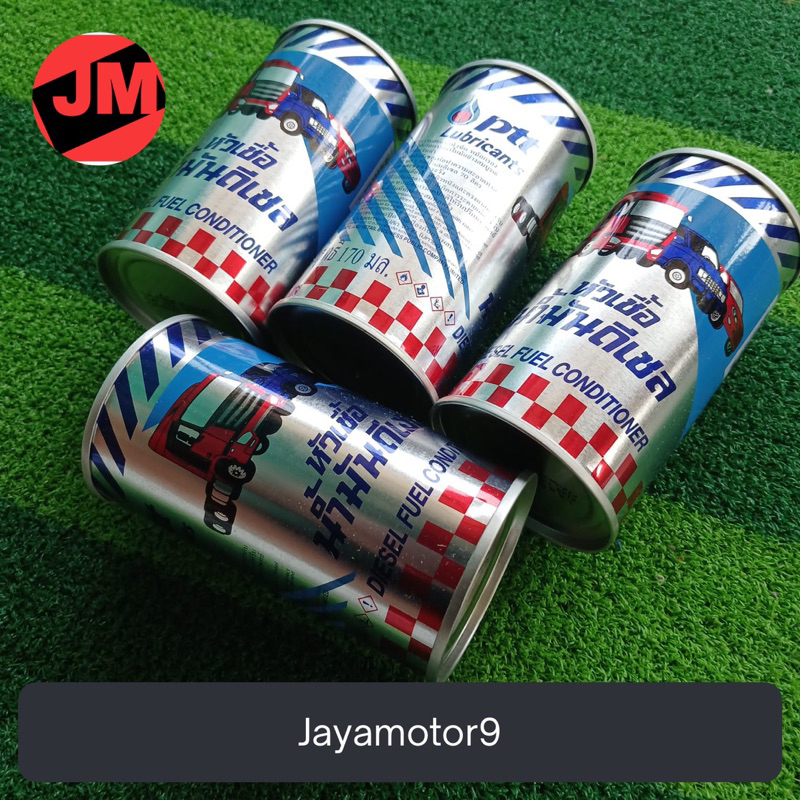 Jual PTT diesel fuel conditioner original | Shopee Indonesia