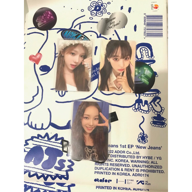 Jual PC (PHOTOCARD) AESPA OFFICIAL GISELLE TUSPI & WINTER SEASON ...