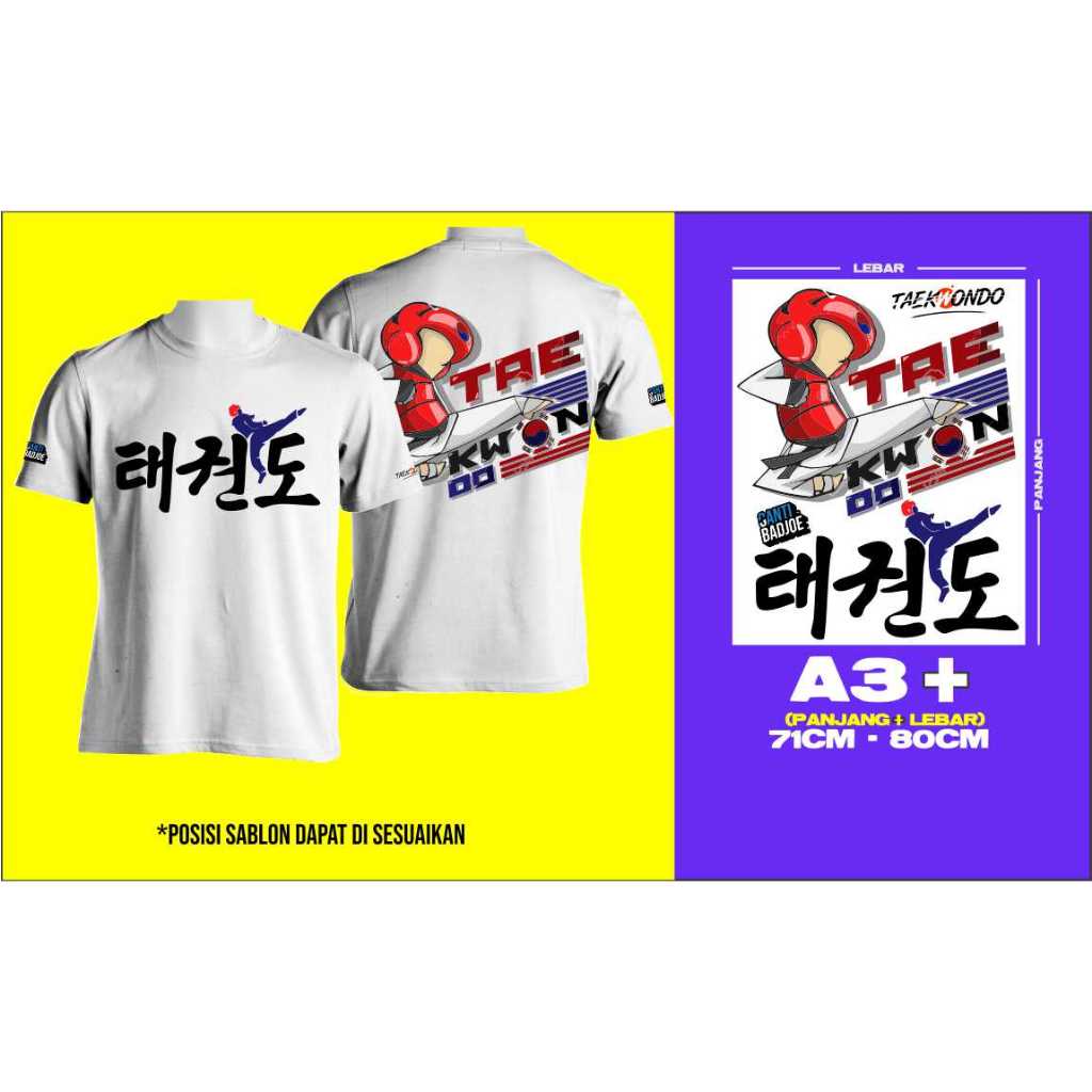 Jual CUSTOM KAOS PREMIUM - SABLON REFLEKTIF RAINBOW SATUAN (Panjang ...