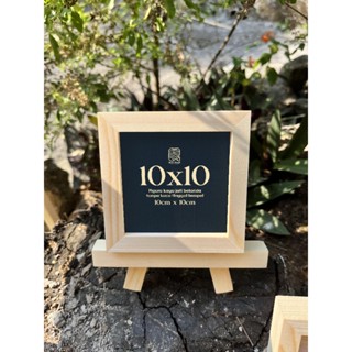 Jual FRAME PIGURA KAYU JATI BELANDA / PINUS 10x10 CM | Shopee Indonesia
