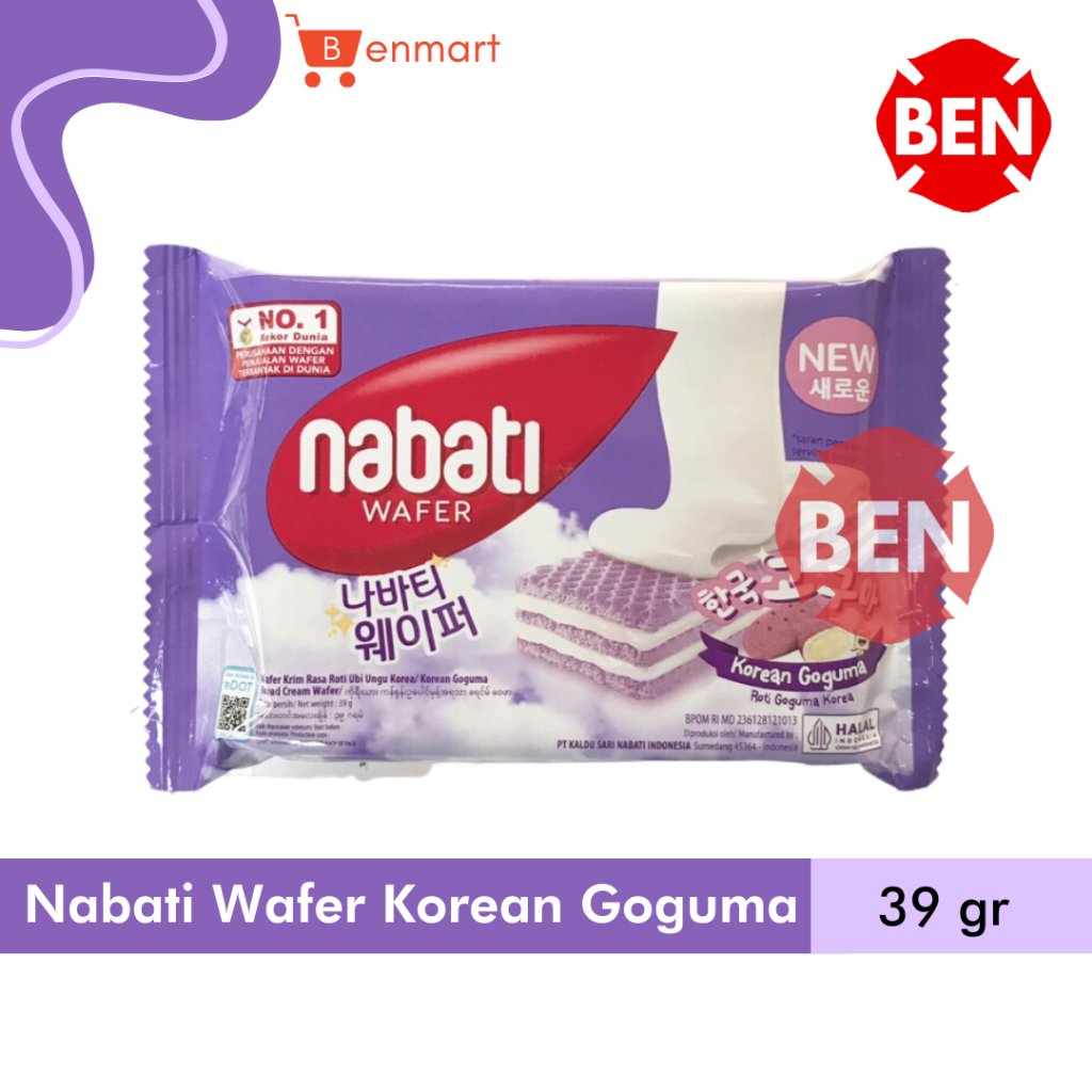 Jual Nabati Wafer KOREAN GOGUMA 37g 37gr Roti Ubi Ungu Korea Kecil 2000 ...