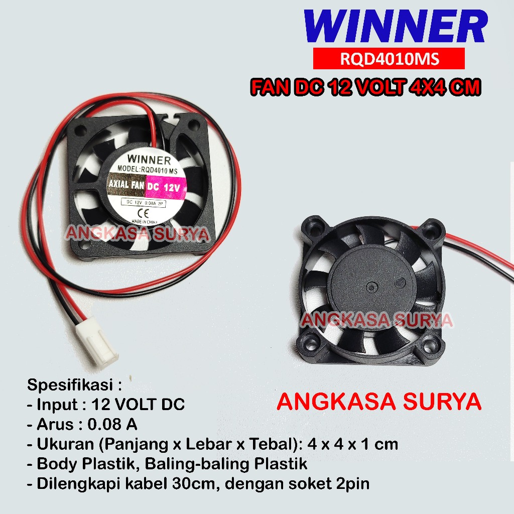 Jual Fan Kipas DC 12v 4x4 cm Winner / Cooling Fan 4cm / Exhaust Fan DC 12 volt cm tebal 1 cm ...