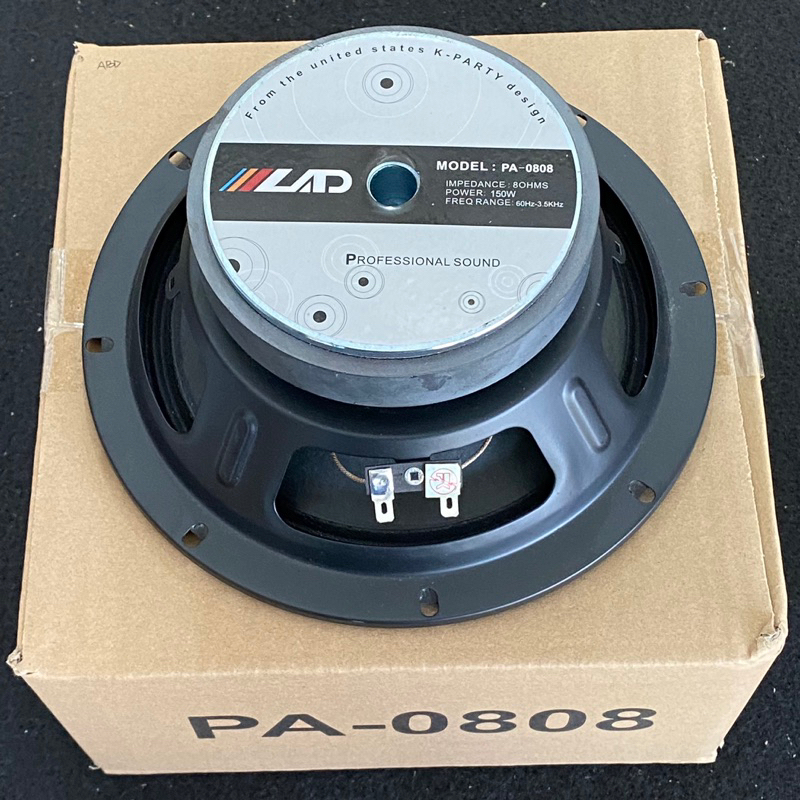 Jual Speaker LAD 8 inch Middle PA-0808 | Shopee Indonesia