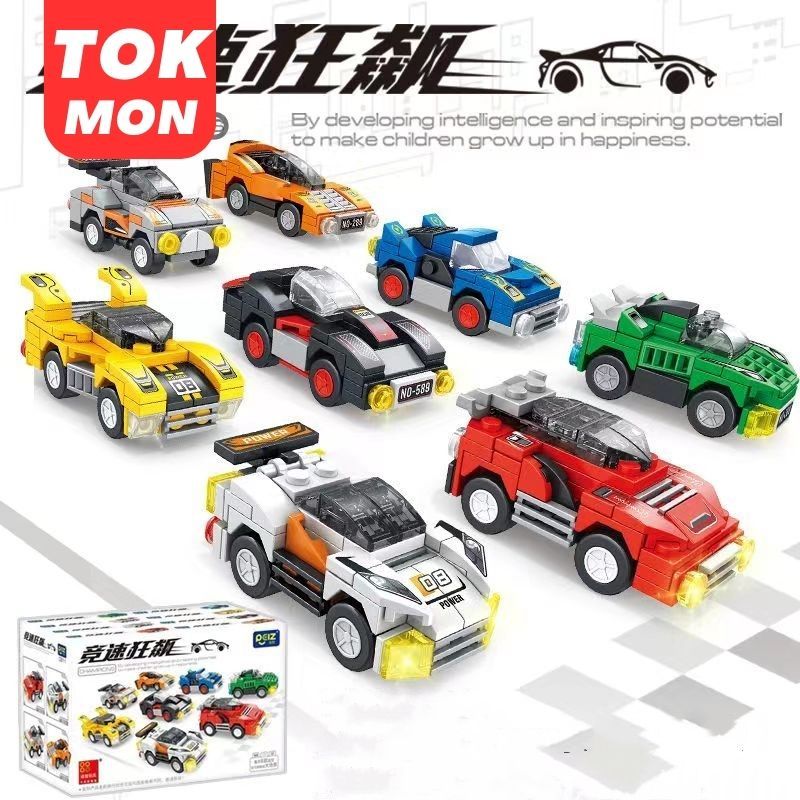 Jual Mainan Mobil Balap Blok Bangunan DIY Rakitan Partikel Kecil Blok ...