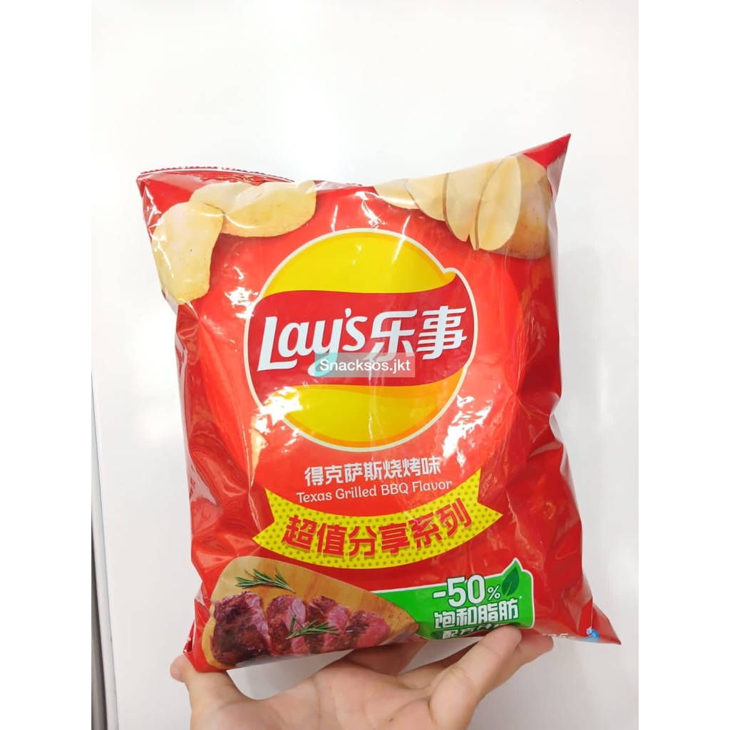 Jual LAYS CHINA ORIGINAL / BBQ TUBE- LAY'S FRIES ORIGINAL / FRIES NORI ...