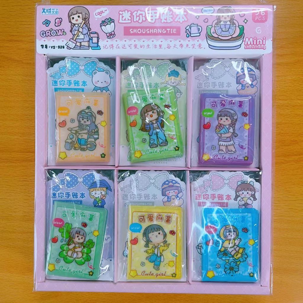 Jual Buku catatan mini kartun anak-anak 36 buku pembukuan kulit PU per ...