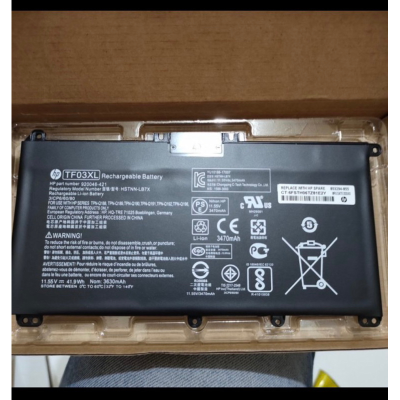 Jual ORIGINAL BATERAI HP TF03XL HT03XL 920046-421 HSTNN-LB7X HP ...