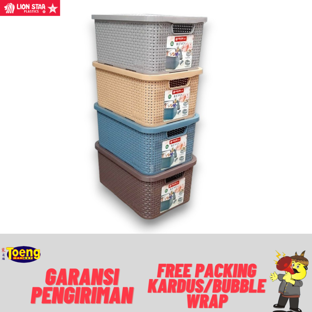 Jual REVO STORAGE BOX NO.12 LS / KERANJANG SERBAGUNA / BOX MULTIFUNGSI ...